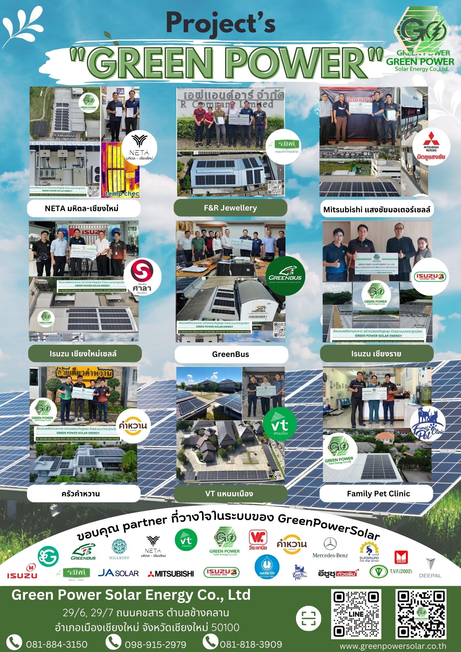 Projects - Green Power Solar Energy